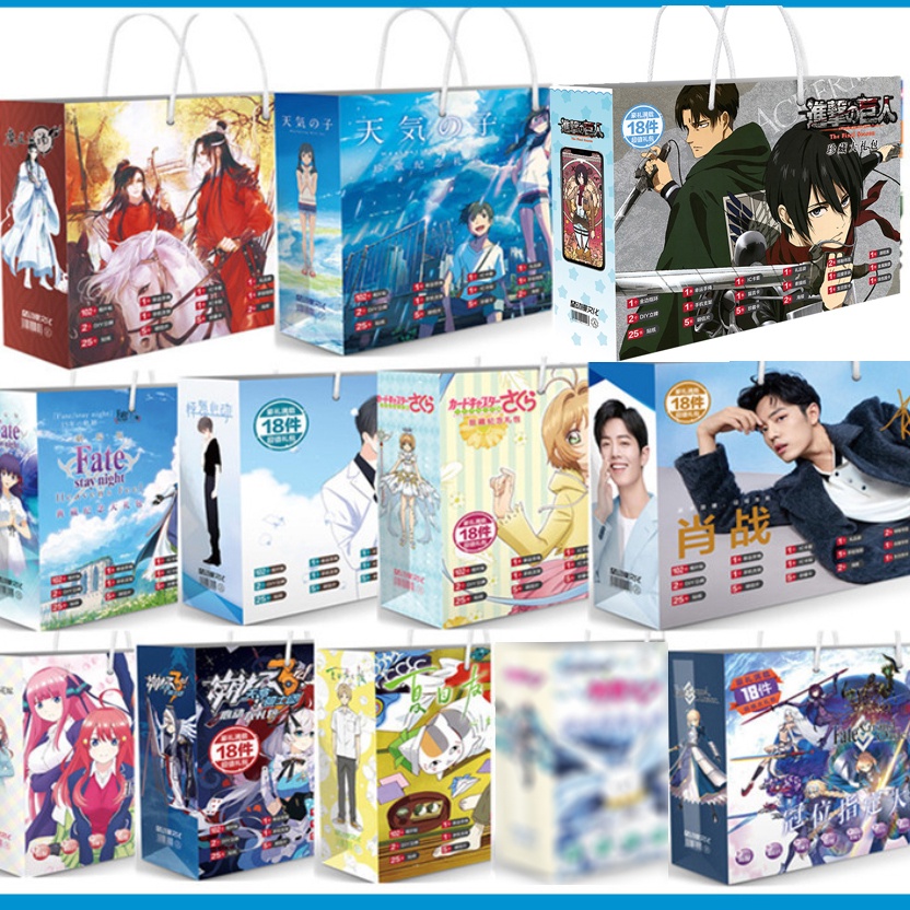 ﹍Anime Lucky Gift Bag Jojos Demon Slayer Mo Dao Zu Shi Genshin Stray ...