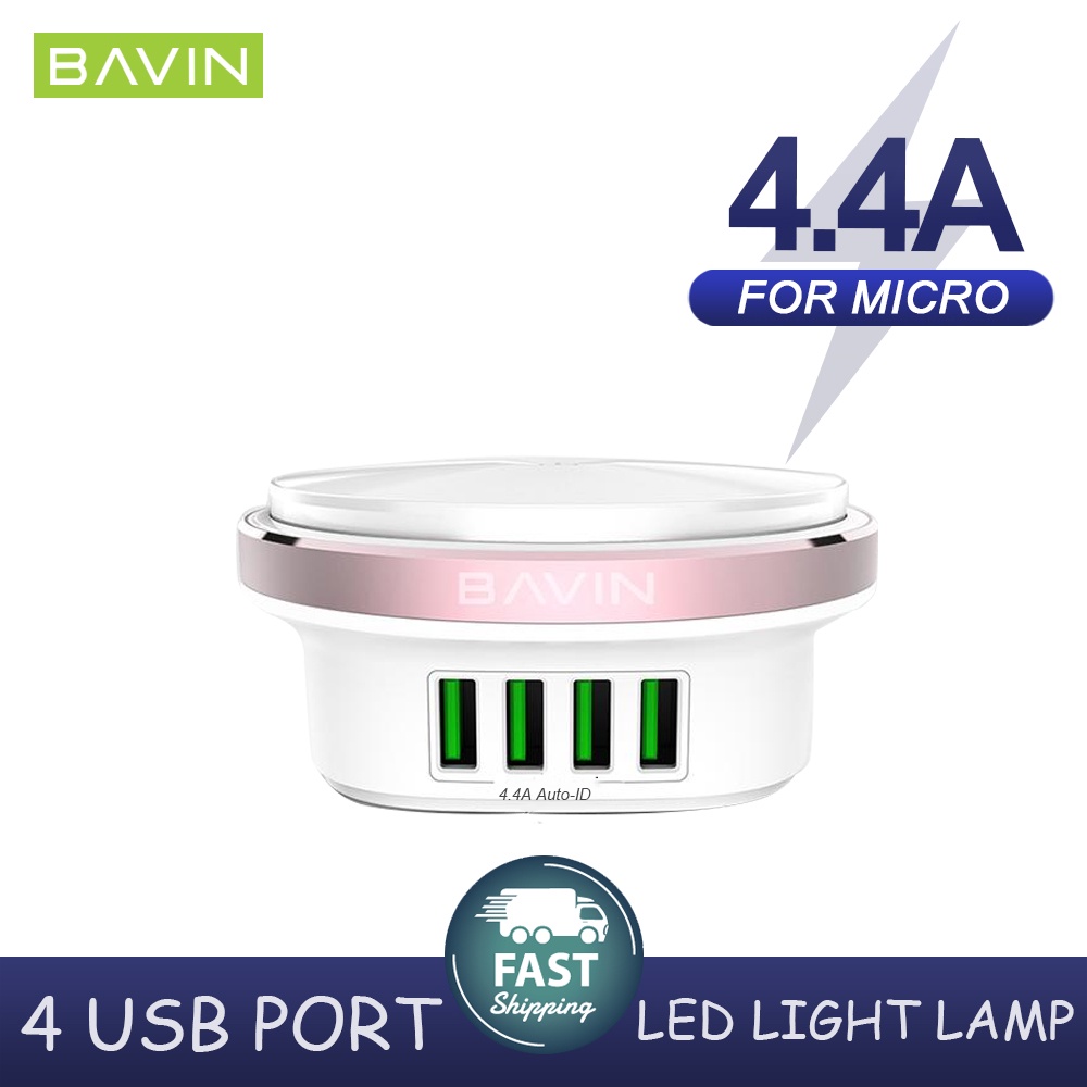 BAVIN A4406 LED Press Lamp 4.4 w/ 4 USB Port AUTO ID Charger | Shopee Philippines