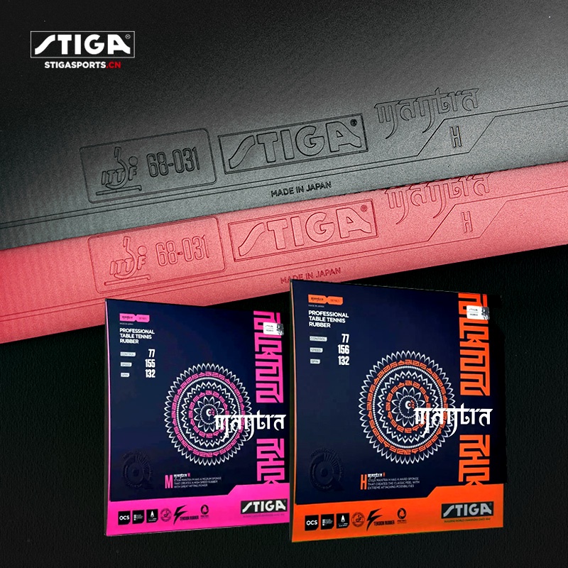 Stiga Mantra Series Table Tennis Rubber Original Semi-tacky Pimples-in ...