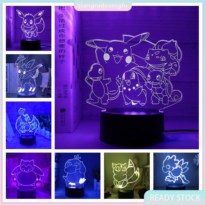 Pokemon Gengar Haunter Gastly 3D Illusion Night Light Anime Light ...
