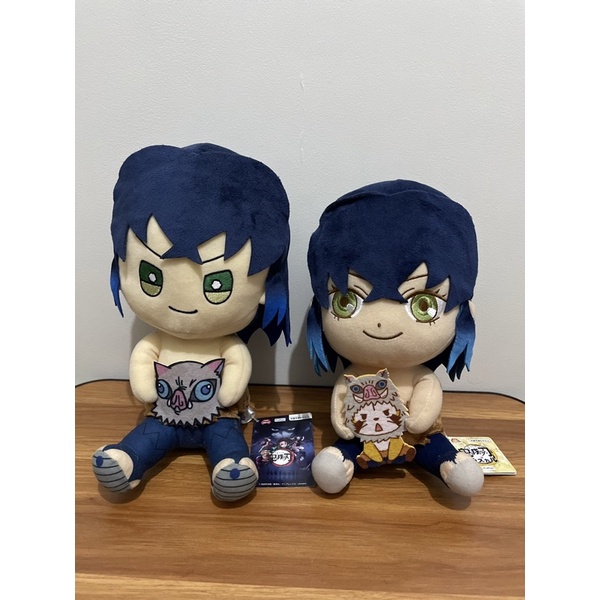 NOT SET — Kimetsu No Yaiba – Demon Slayer: Inosuke Plush Toys | Shopee ...