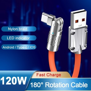180°120W Rotatable Super Fast Charging Cable 6A Gaming Zinc alloy ...