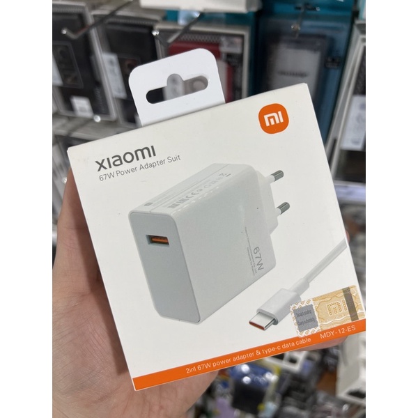 Xiaomi TURBO Charging 67W - Xiaomi Mi 12 Cas Charger - Xiaomi 12S ...
