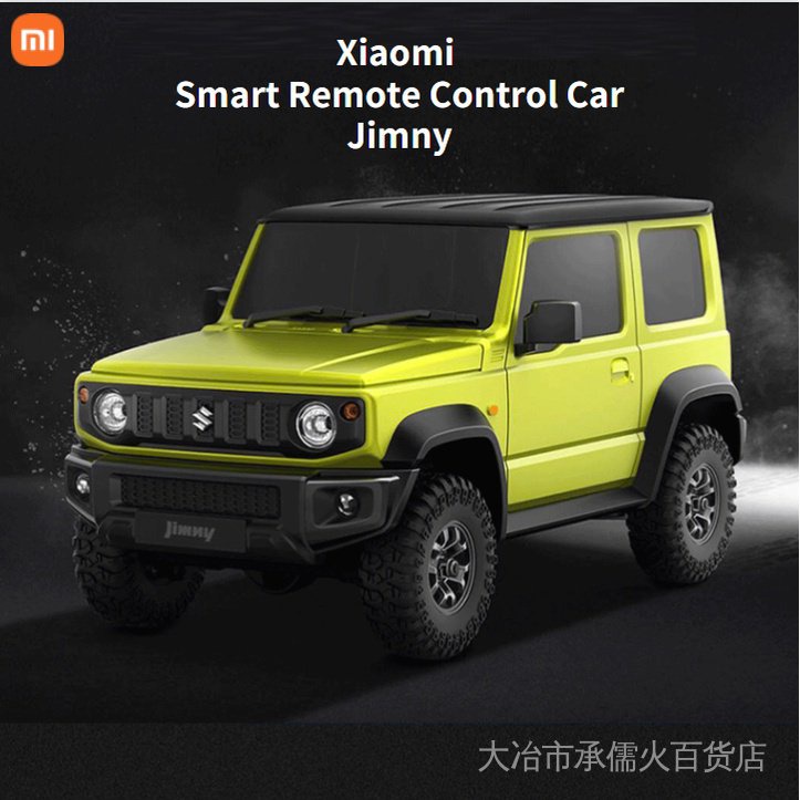 ｛ready stock｝Xiaom （MI）Smart RC Car App Bluetooth Remote Control 4 ...