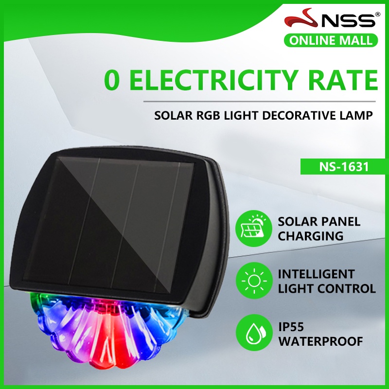 NSS Solar Outdoor Stair Wall Light Step Light LED Waterproof Lighting ...