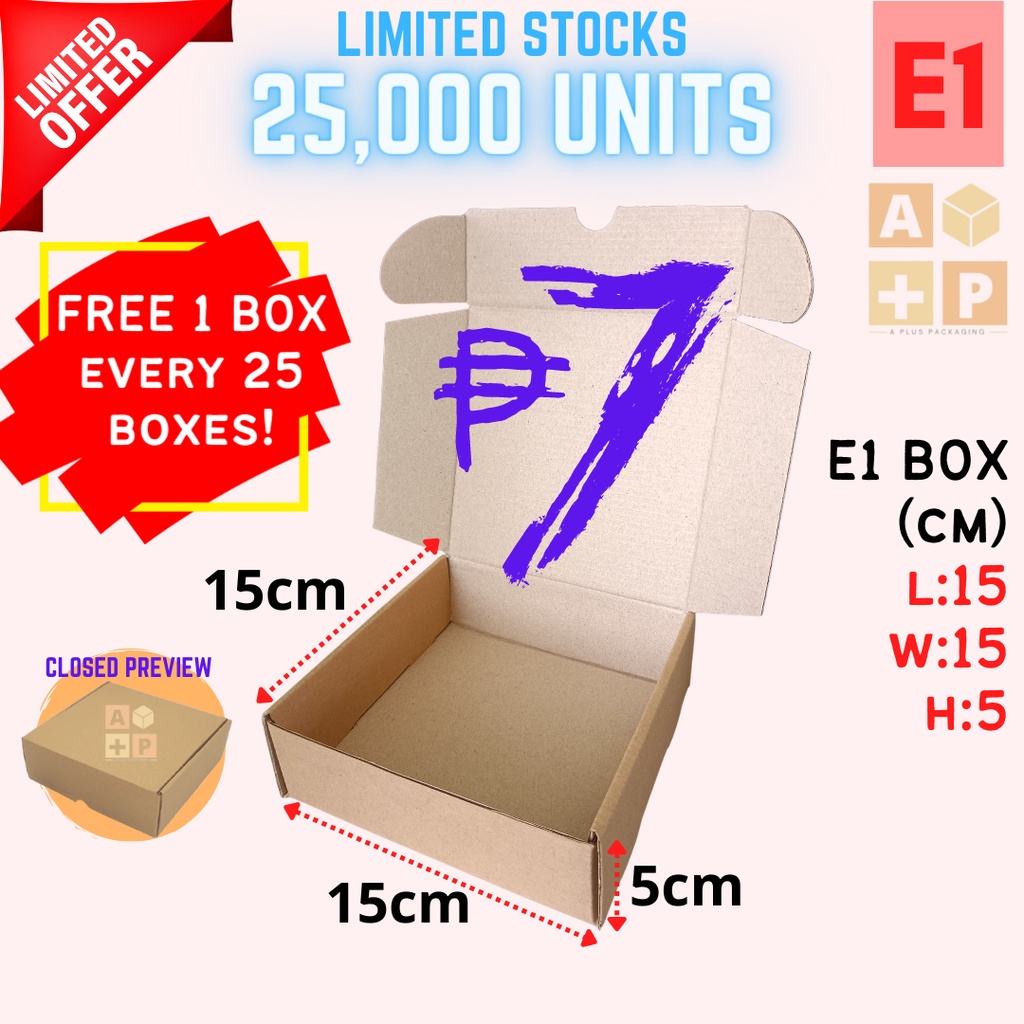 E1 (LWH:15x15x5cm) - LIMITED STOCK OFFER @ Discounted Prices, Carton ...