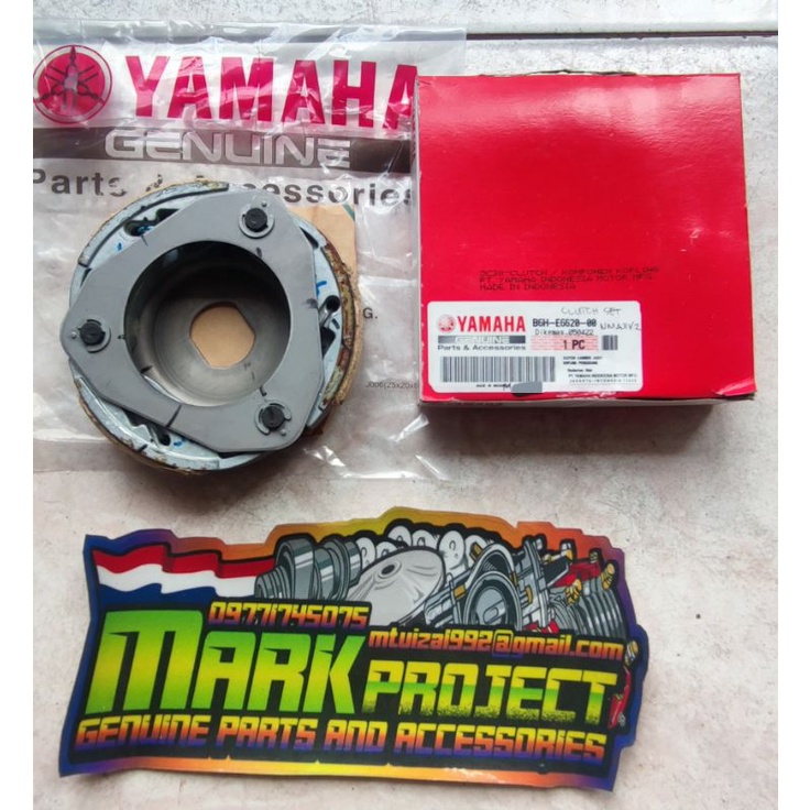 CLUTCH LINING ASSY FOR NMAX V2 - SOLD PER PIECE (B6H-E6620-00) | Shopee ...