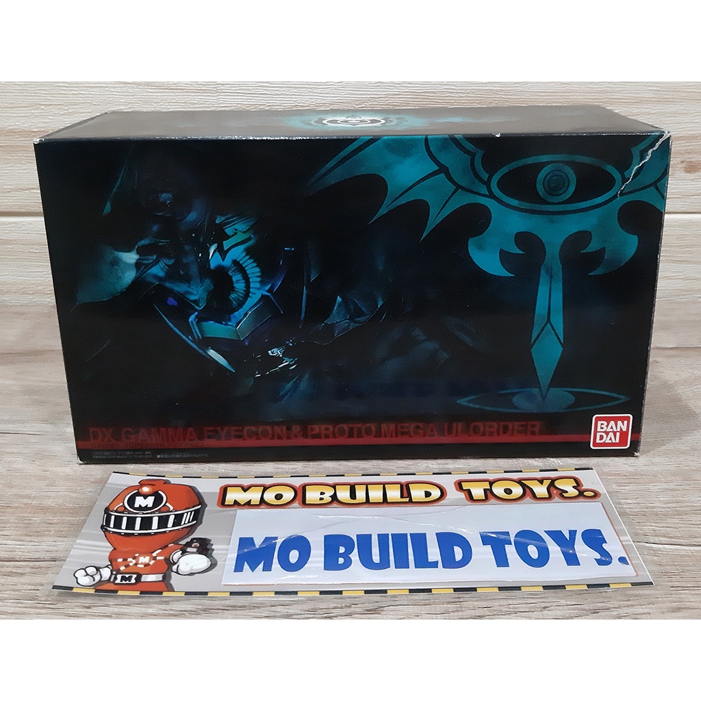 Dx Gamma Eyecon & Proto Mega Uloader P-Bandai Transformation Device ...