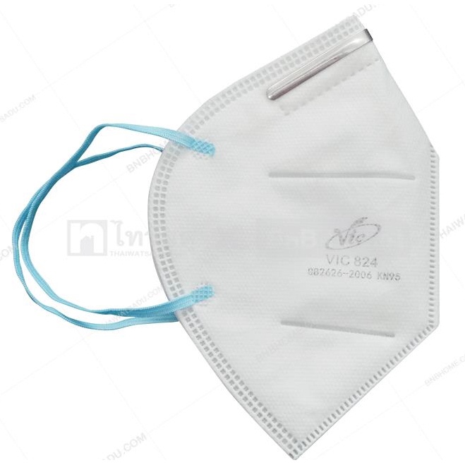 VICS Particle Filter Mask KN95 Model VIC824 (Pack 5 Pieces) White ...
