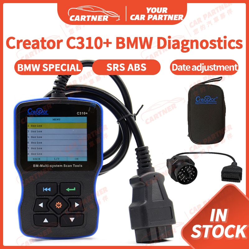 Cartner Creator C310+ BMW dedicated fault detector, diagnostic computer ...