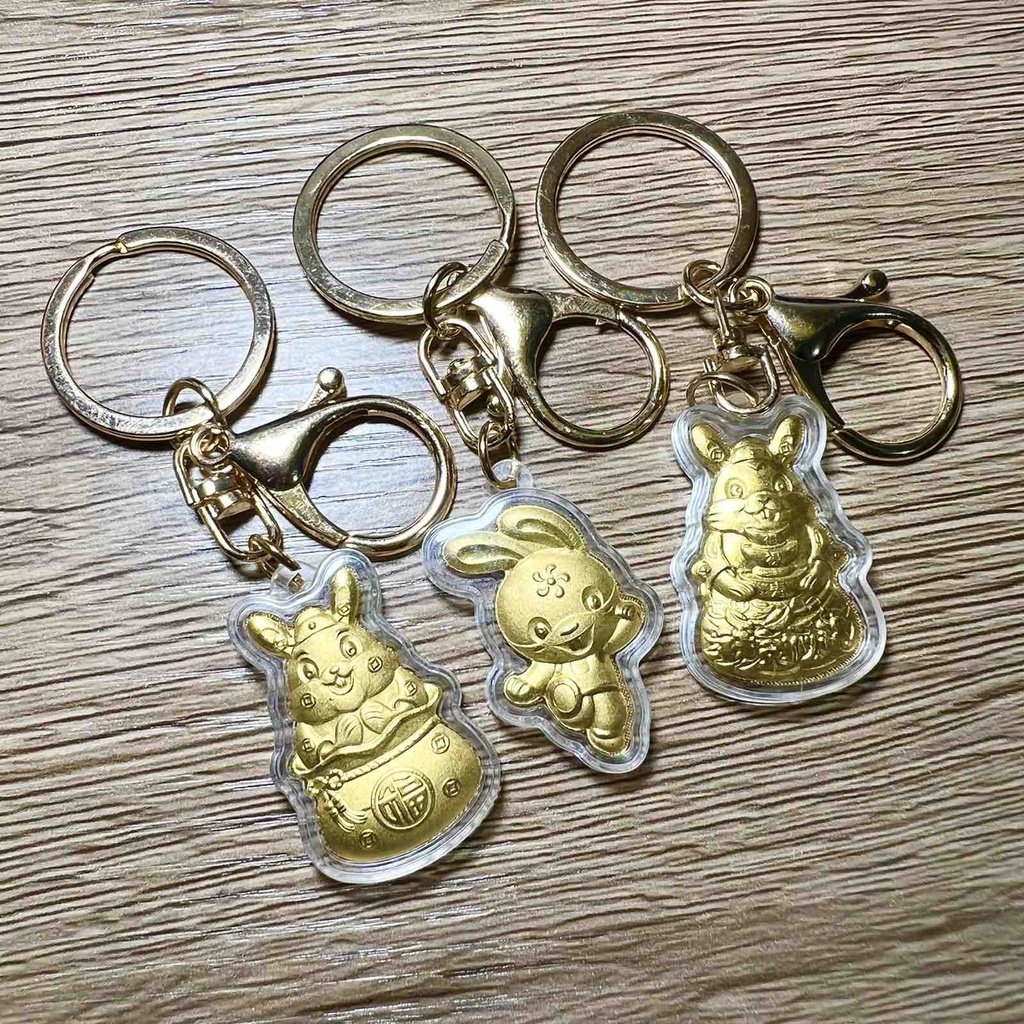 2023 Chinese Feng Shui Rabbit Key Chain | Shopee Philippines