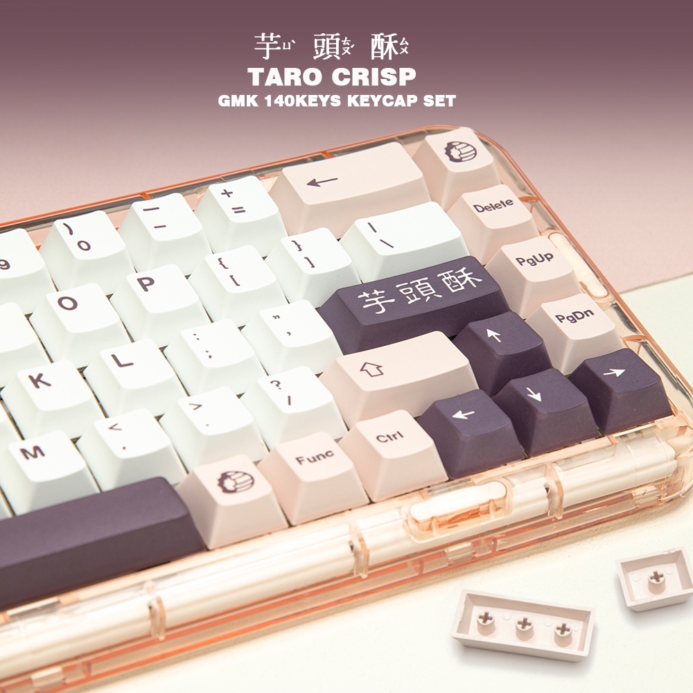 GMK Taro Crisp Keycap Set 140Keys Cherry Profile Compatible Gateron ...