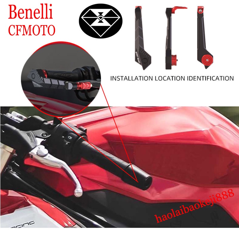 For Benelli Motorcycle Bow guard Brake Clutch Handguard protection For ...