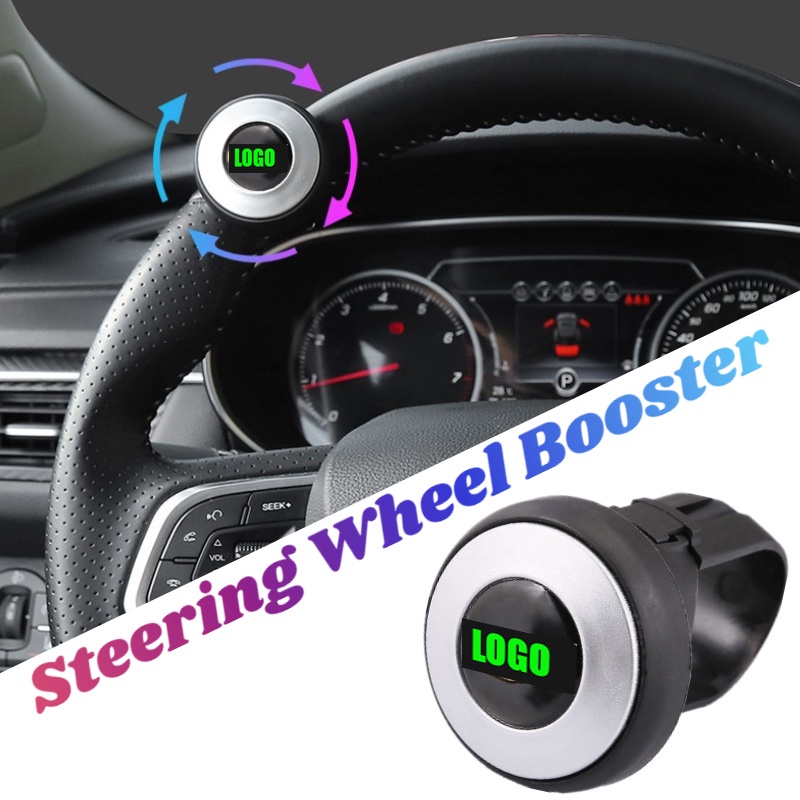 Automobile Steering Wheel Booster Steering Wheel Rotary Booster Ball ...