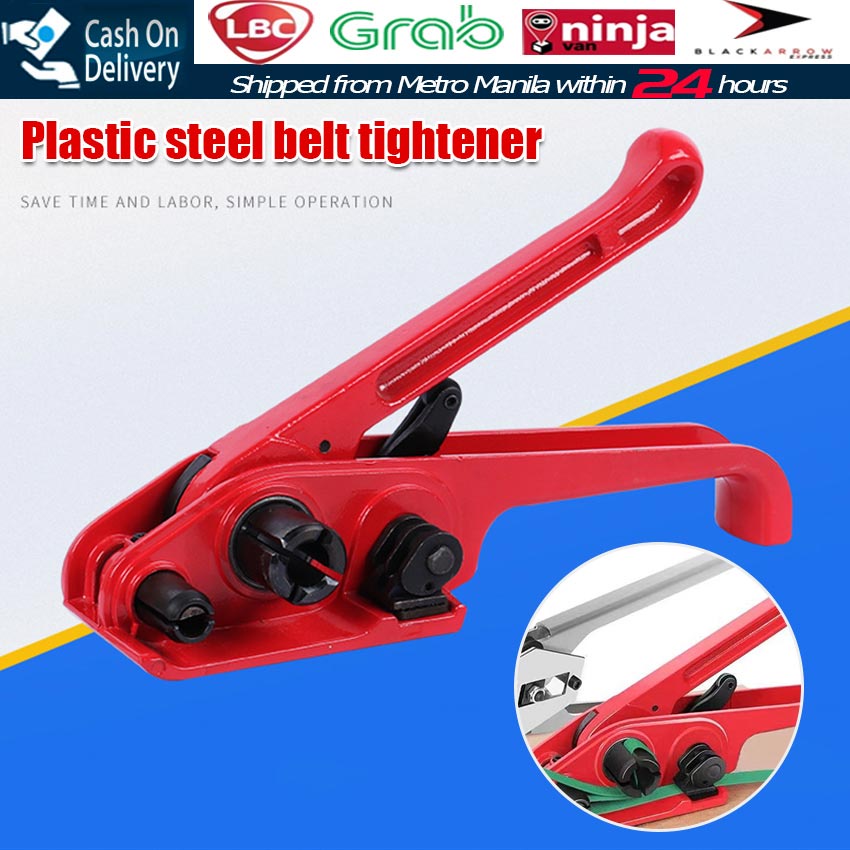【Fast Delivery】 PP Plastic Belt Strapping Machine PET Plastic Steel ...
