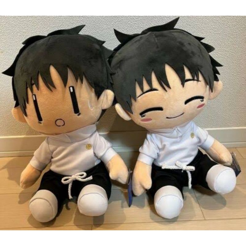 Taito Jujutsu Kaisen 0 Yuta Okkotsu plush | Shopee Philippines
