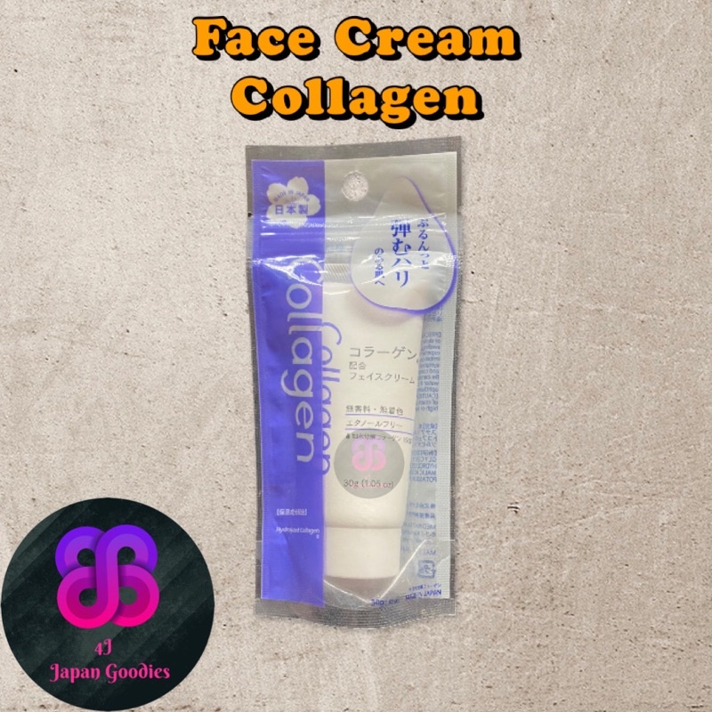 Daiso Japan Face Cream from Japan (30g) | Shopee Philippines