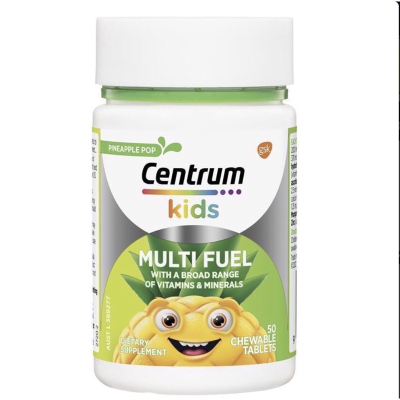 Centrum Kids Multi Vitamin Chewable Tablets 50/60 | Shopee Philippines