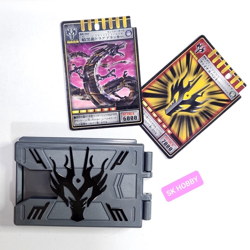 [AVAILABLE - Real PHOTOS] DX Model Bandai Deck Kamen Rider Ryuga Series ...
