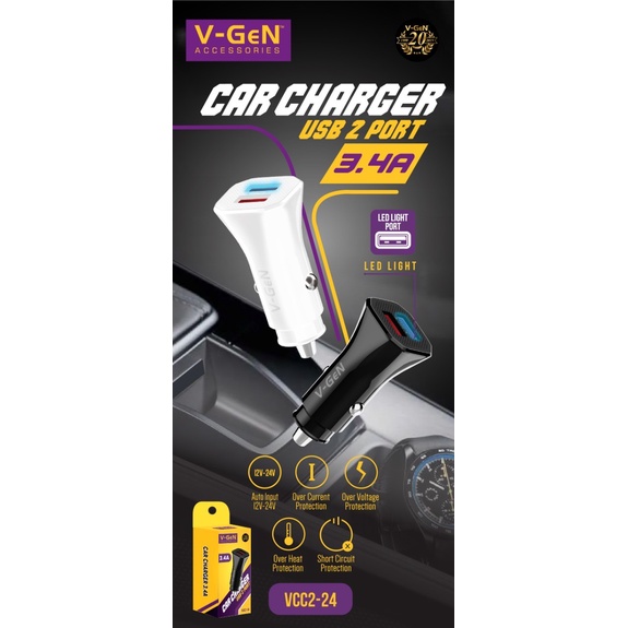 Car Charger V-GeN VCC2-24 Dual LED USB Port 3.4A Car Charger -1 Year ...