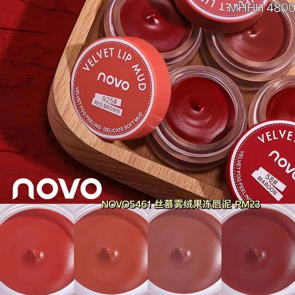 NOVO5461 NOVO Velvet Lip Mud Smoo Mist Jelly Soft Cream Can Be Used On ...