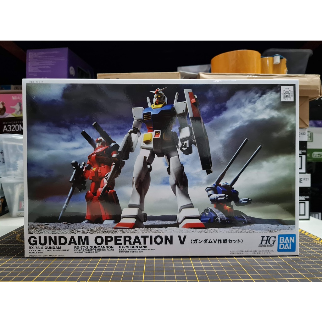 HGUC - 1/144 Scale - Gundam Operation V Set | Shopee Philippines