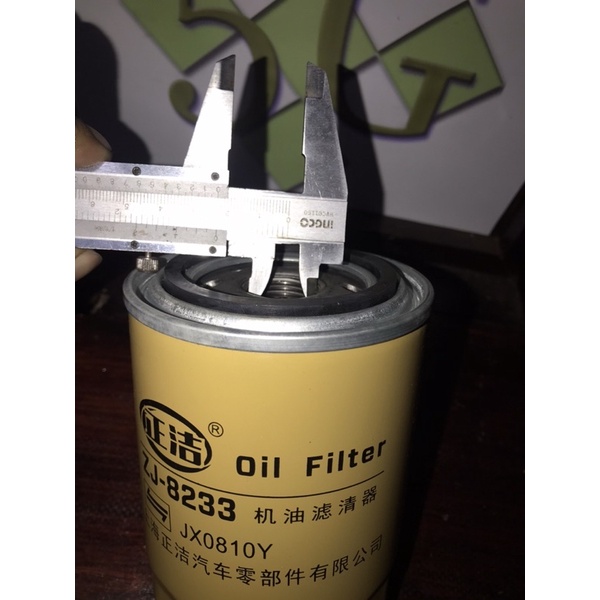 OIL FILTER JAC JX0810Y/JX-0810Y JX85100C B7451 ZJ-8233 HW-1590 | Shopee ...