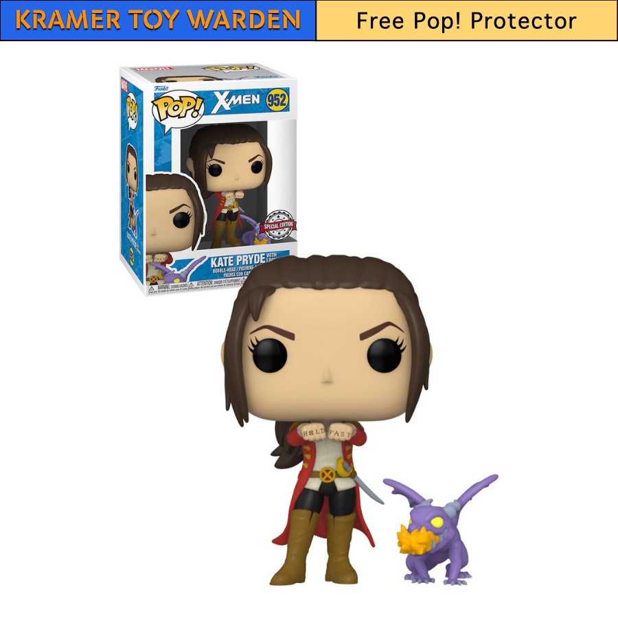Funko POP X-MEN KATE PRYDE W/ LOCKHEED 952 S.E Exclusive Vinyl Figure ...