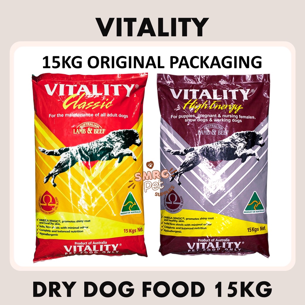 Vitality Dry Dog Food Classic High Energy Small Bites Large Bites 7kg ...