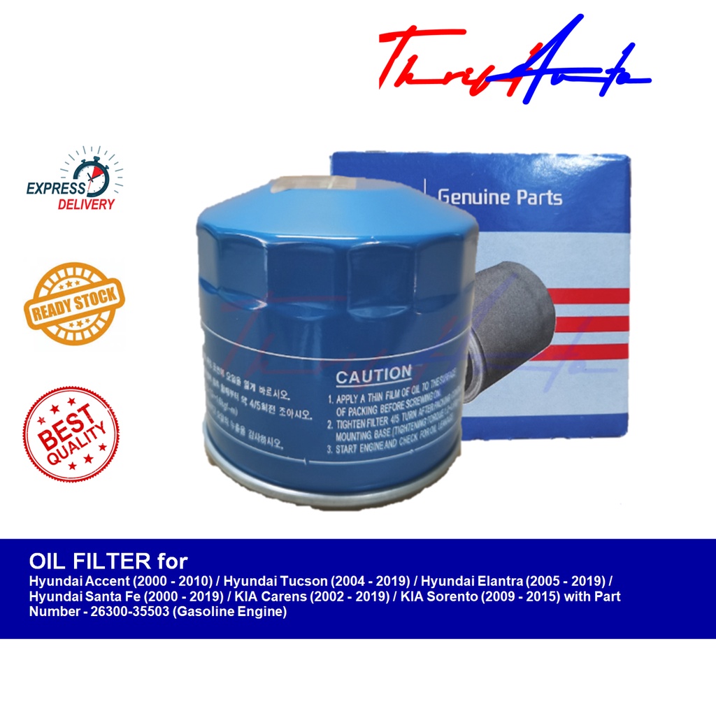 Oil Filter for Hyundai Accent, Hyundai Tucson, Hyundai Elantra, Hyundai ...