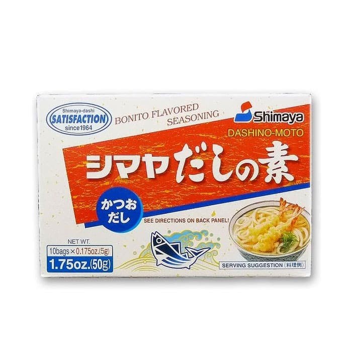 Shimaya Dashi No Moto S-5/Japanese Bonito Broth 50 GR | Shopee Philippines