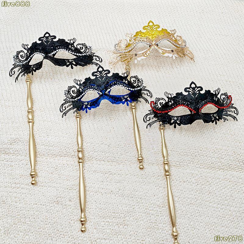 Venice Metal Classic Handheld Mask Half-Face Show Masquerade Princess ...