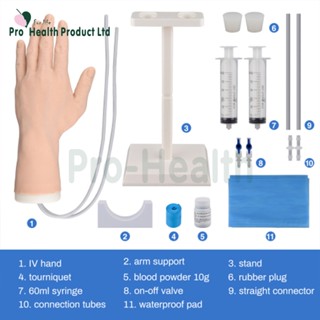 Venipuncture Hand Practice Kit for Infusion Exercises, IV Injection ...