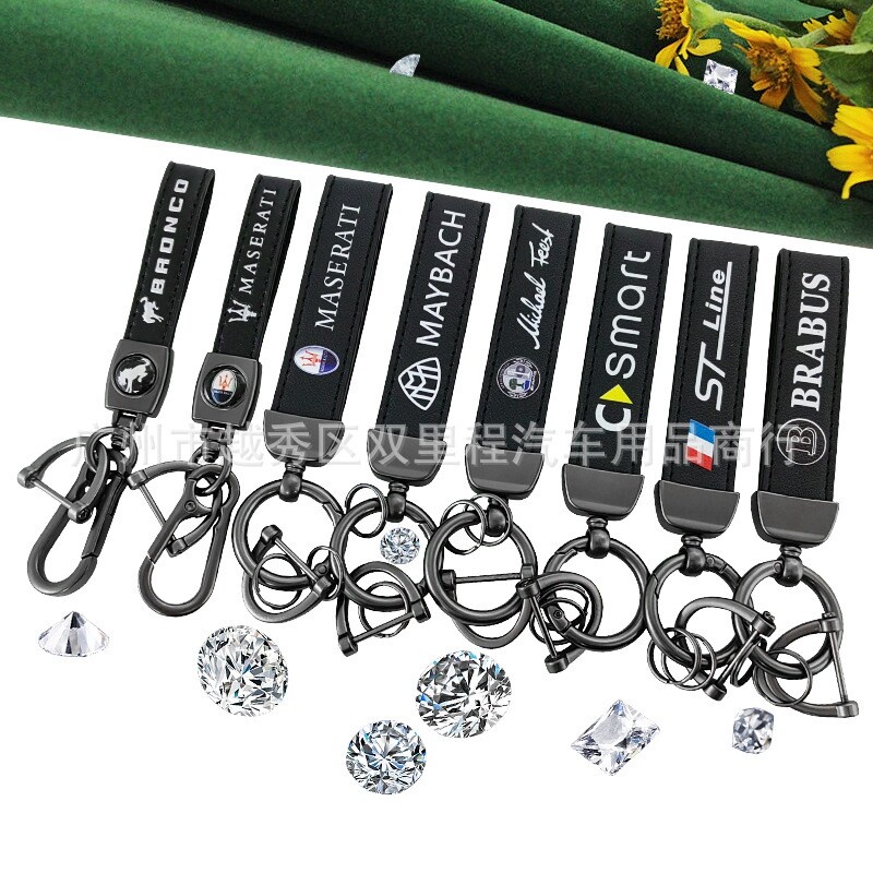 Car genuine leather keychain Key chain holder metal ring for BRABUS ...