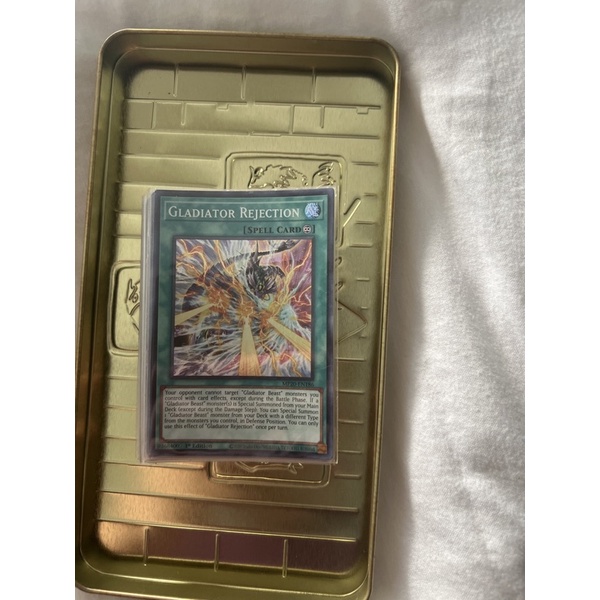 gladiator rejection super | Shopee Philippines