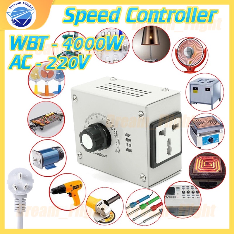 Motor Speed Controller 4000W AC 220V Variable Voltage Controller ...