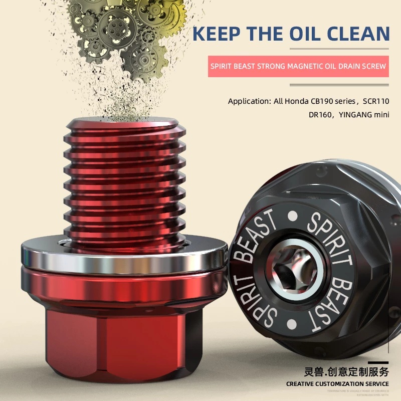 Motorcycle Magnetic Oil Sump Nut Drain Oil Plug Screw Oil Honda CB190 ...