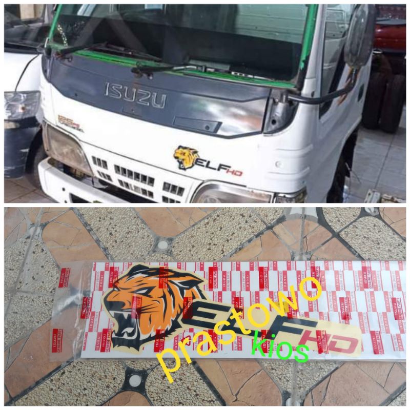 Isuzu ELF NKR 71 striping sticker | Shopee Philippines