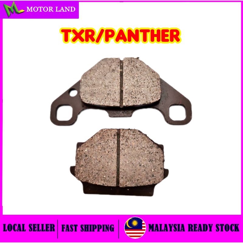 SUZUKI TXR TXR150 TXR 150 PANTHER PANTHER150 FRONT BRAKE PAD FRONT DISC ...