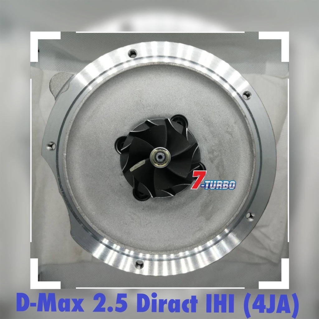 Turbo Center Connector/Turbo Spare Part/Car Replacement Part D-MAX2 ...