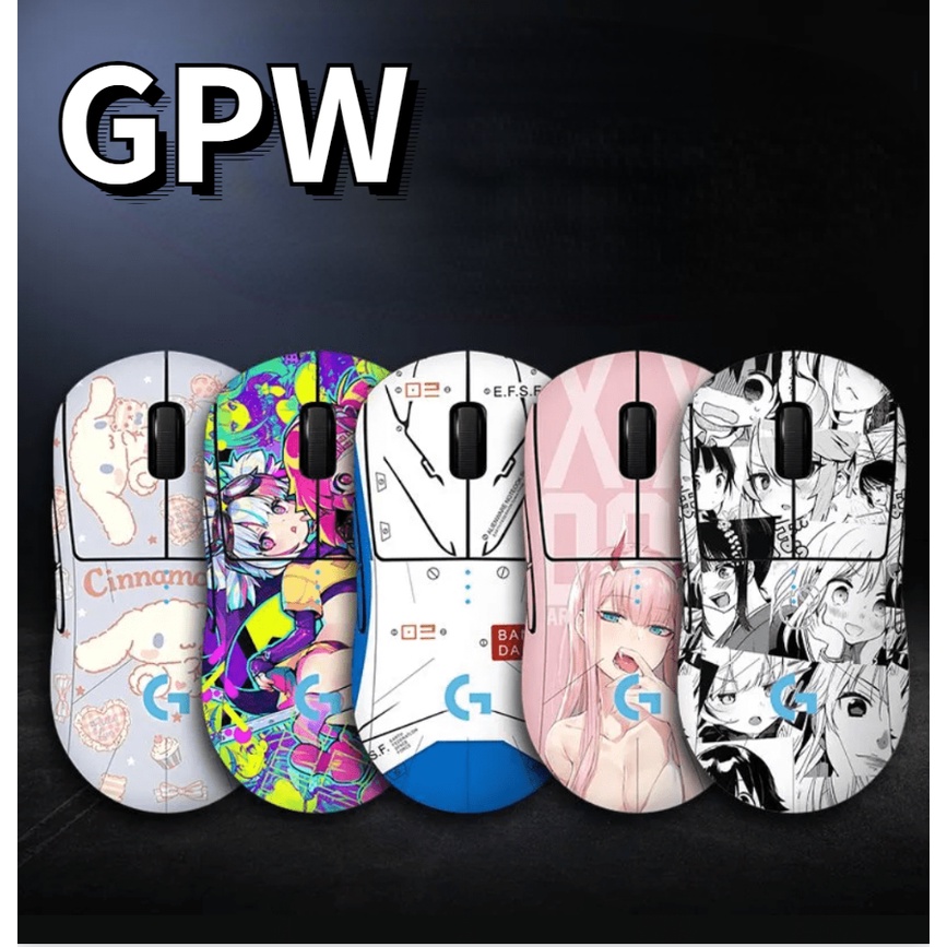 Suitable For Logitech GPW Sticker G PRO X SUPERLIGHT Anime Color All ...