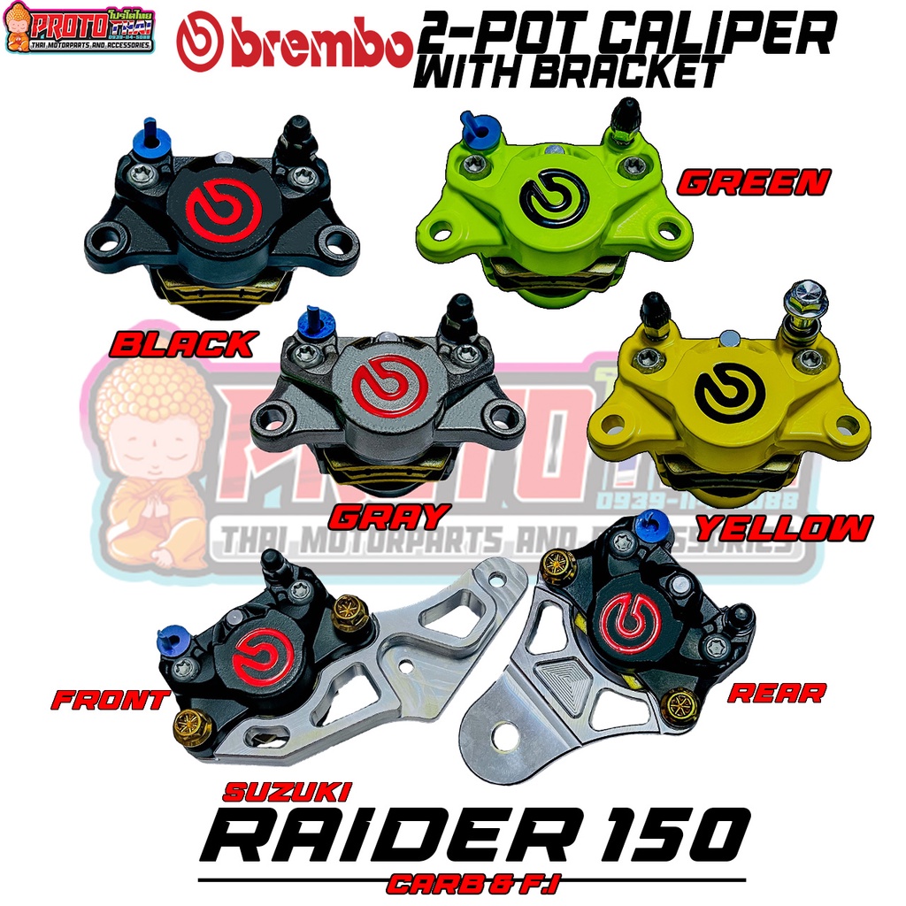 Brake Caliper Set Raider 150 2POT HP DESIGN | Shopee Philippines