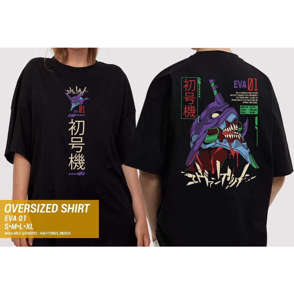 Anime Shirt - EVA 01- EVANGELION- OVERESIZED | Shopee Philippines