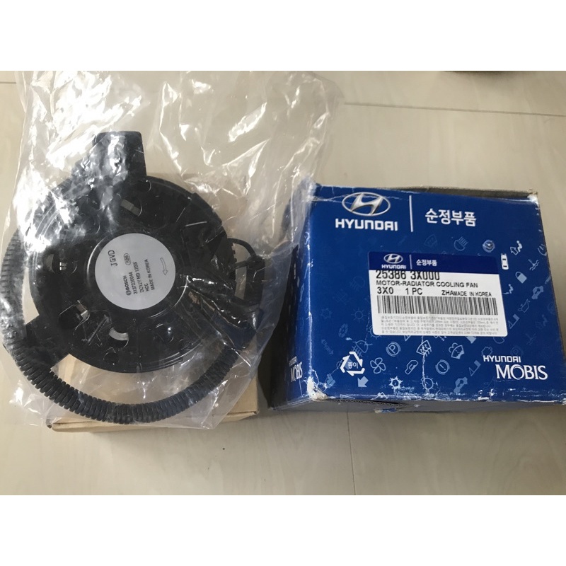 2011-2015 ELANTRA MD /RADIATOR FAN MOTOR/25386-3X000 | Shopee Philippines