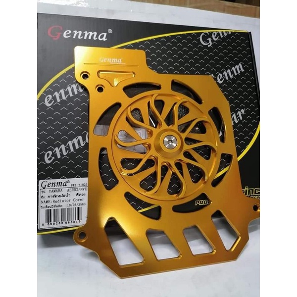 Genma Radiator Cover Spinner Nmax Aerox Genma Thailand | Shopee Philippines