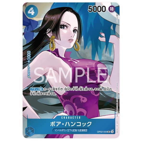 One Piece TCG - OP02-059 UC CHARACTER Boa Hancock (Parallel) | Shopee ...
