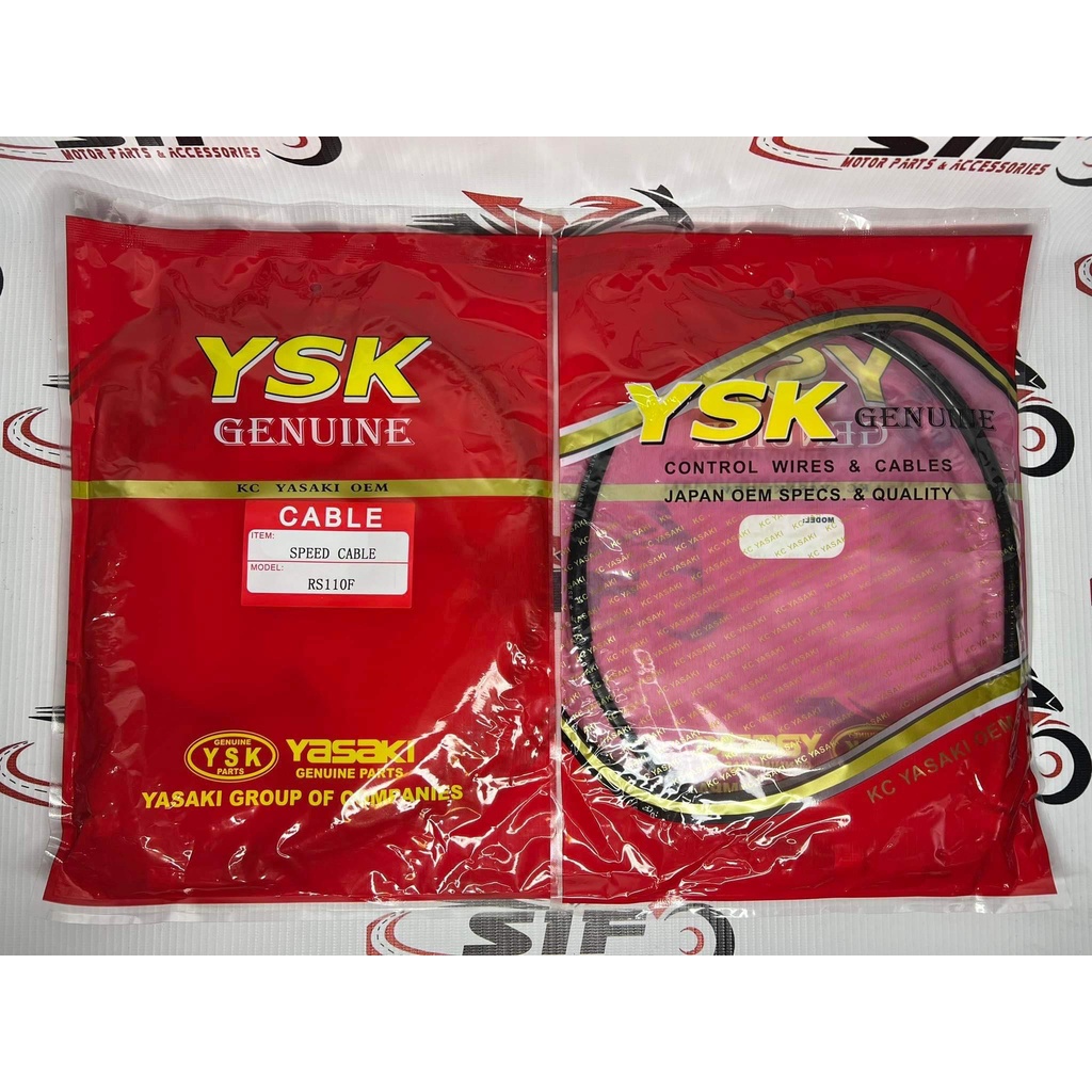 SIF SPEEDOMETER CABLE YAMAHA RS110F YSK | Shopee Philippines