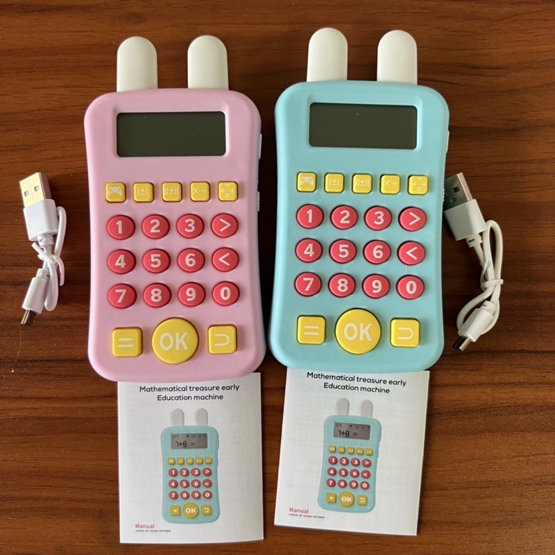 Math Educational Machine Toys - Blue Elephant Ph | Shopee Philippines