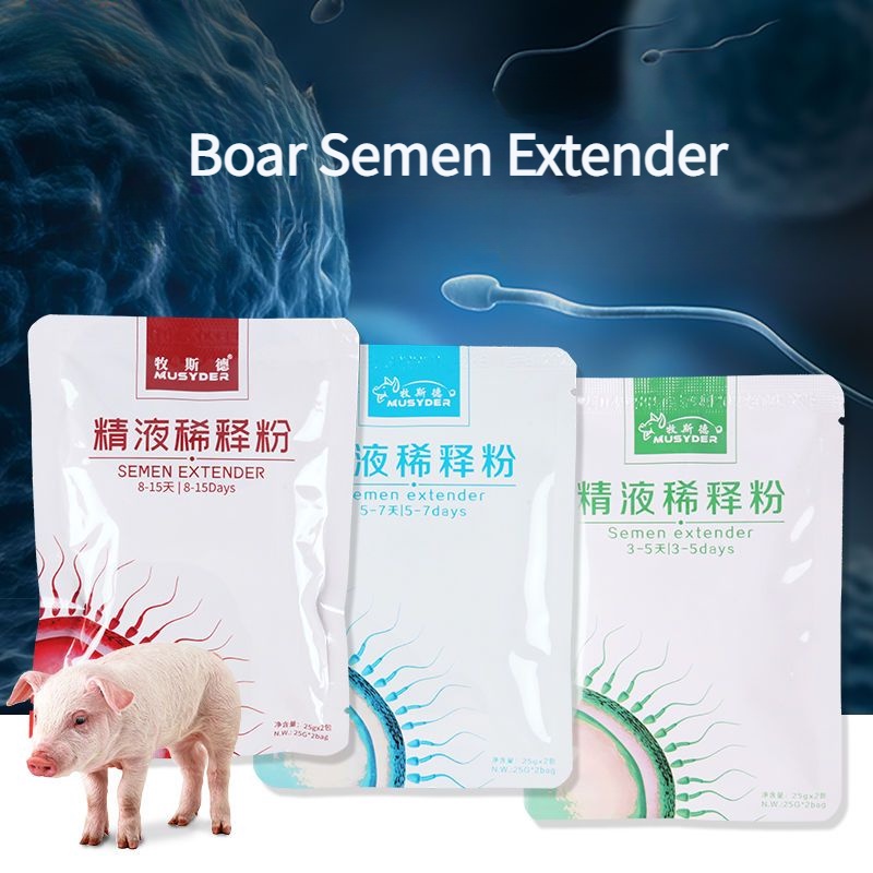 7-9 Days Boar Semen Extender Powder 50g Pig Semen Dilution Powder Semen ...