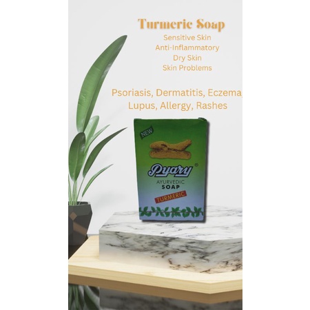 Turmeric Soap Saudi Arabia - Sensitive Skin Anti-Inflammatory Psoriasis ...